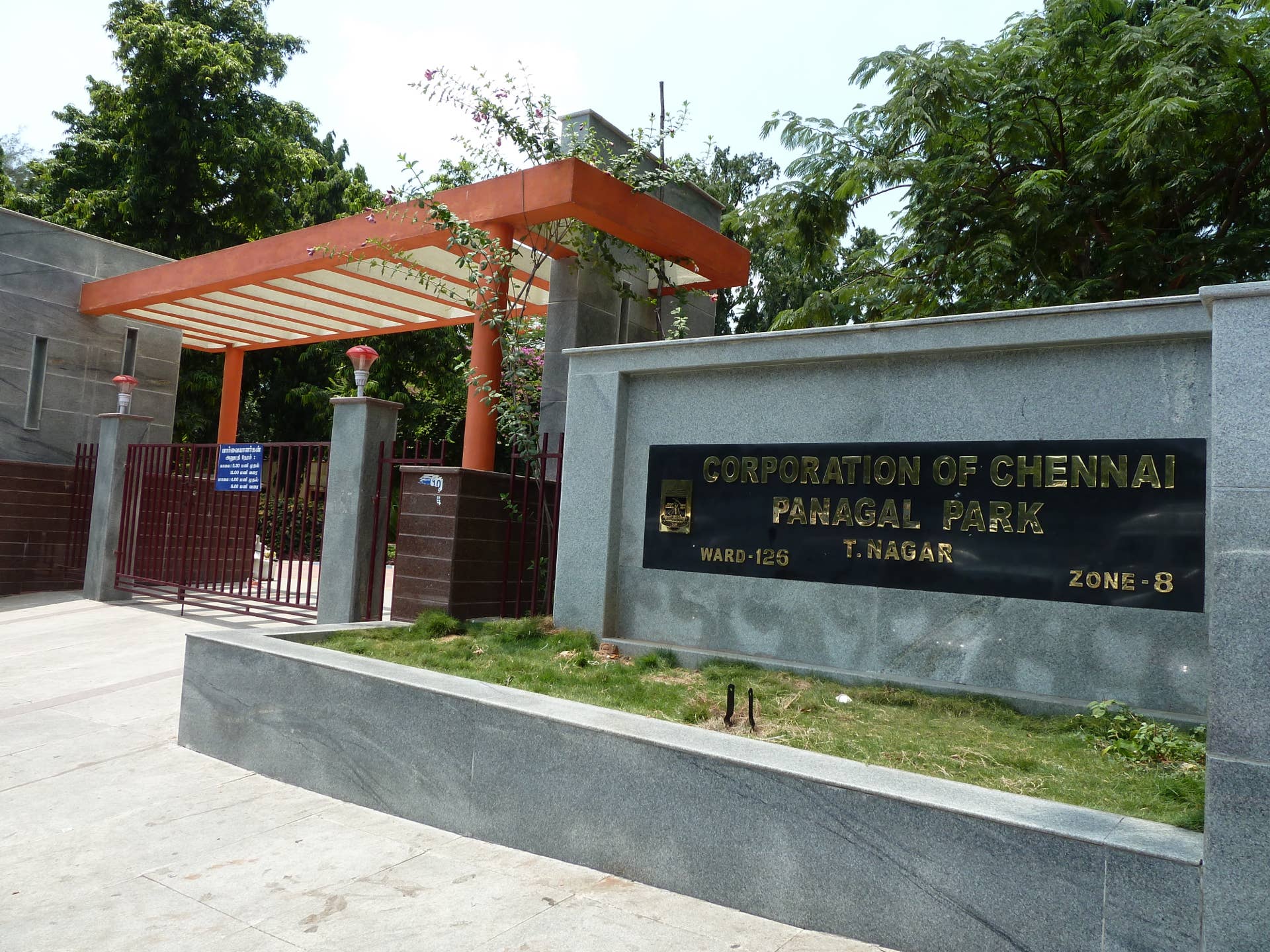 8 Best Parks and Nature Attractions to Visit in Chennai - Wanderwisdom
